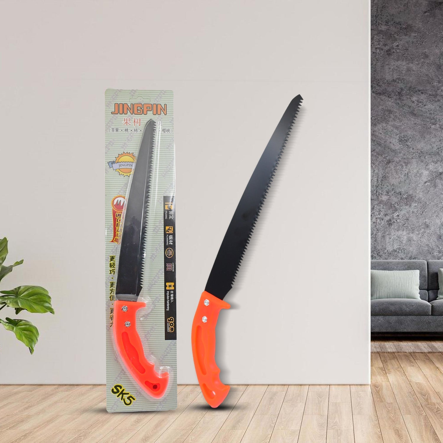 Buy Hand Pruning Saw for Tree Branch Cutter | – Party Hat